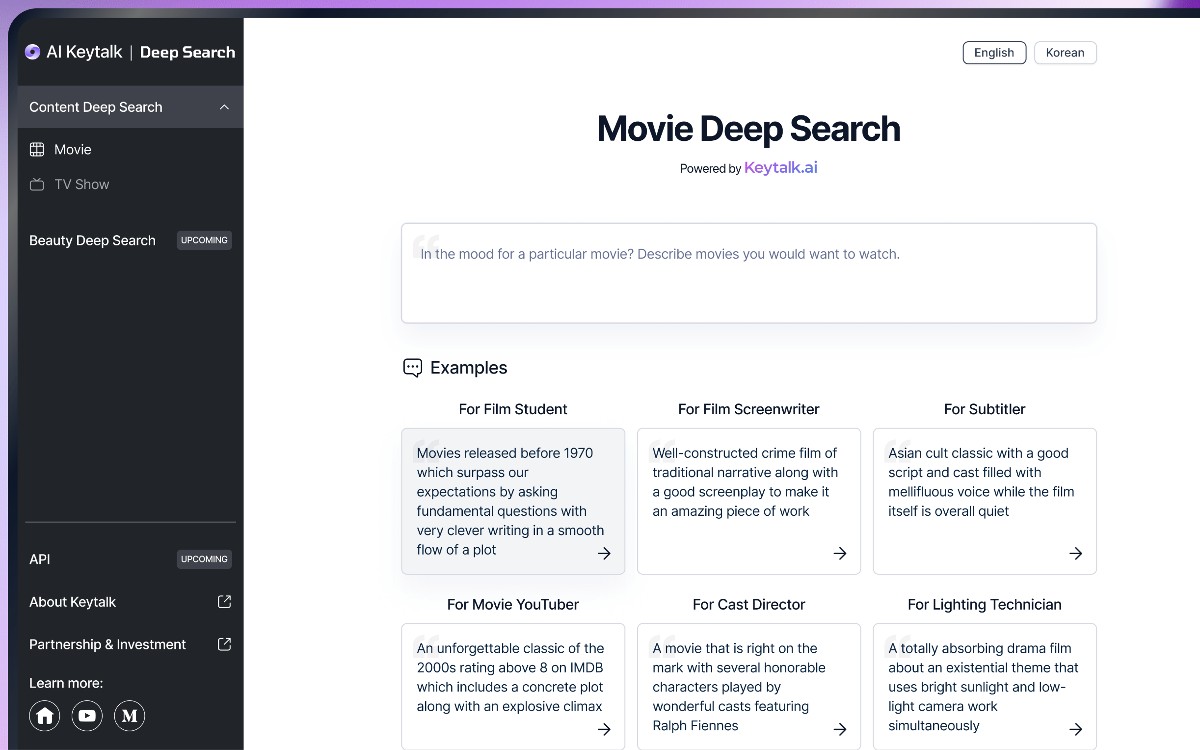 Movie Deep Search by AI Keytalk - AI Tools | AI Tools